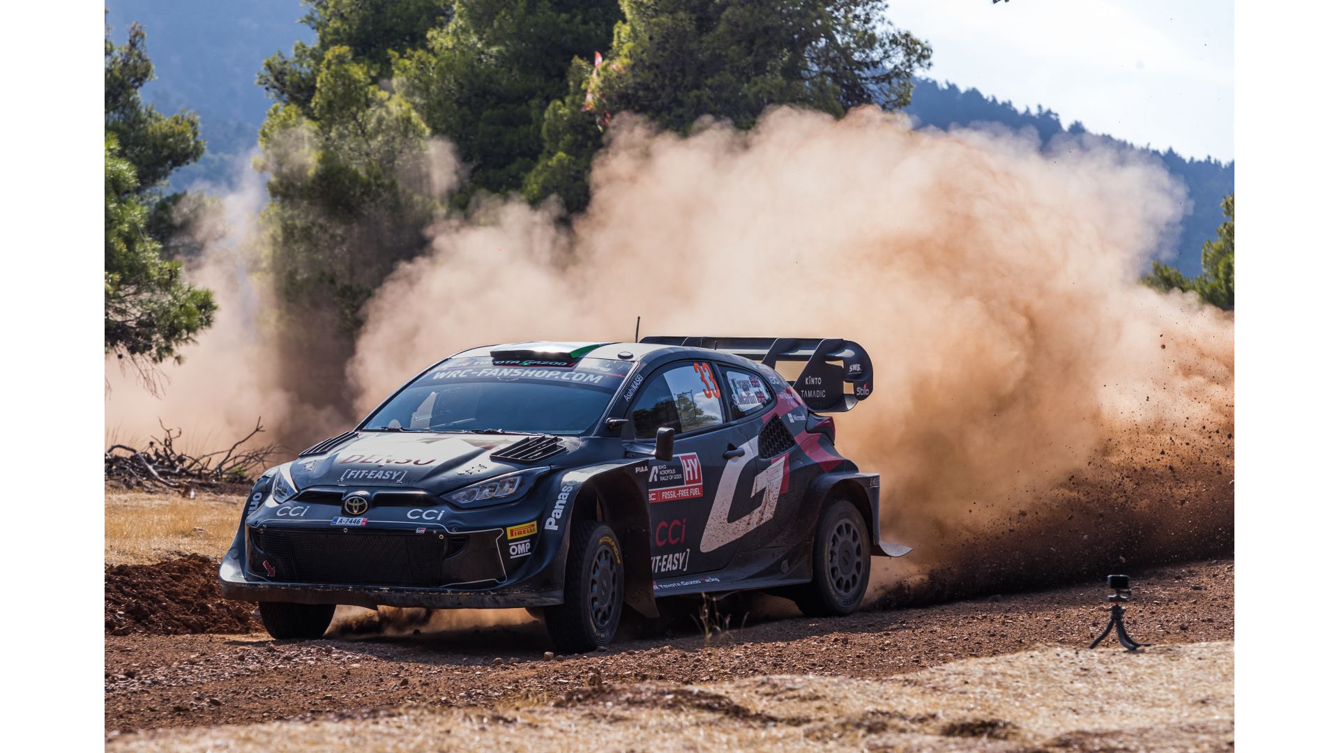 Rally Acropolis 2024 | Toyota Hellas