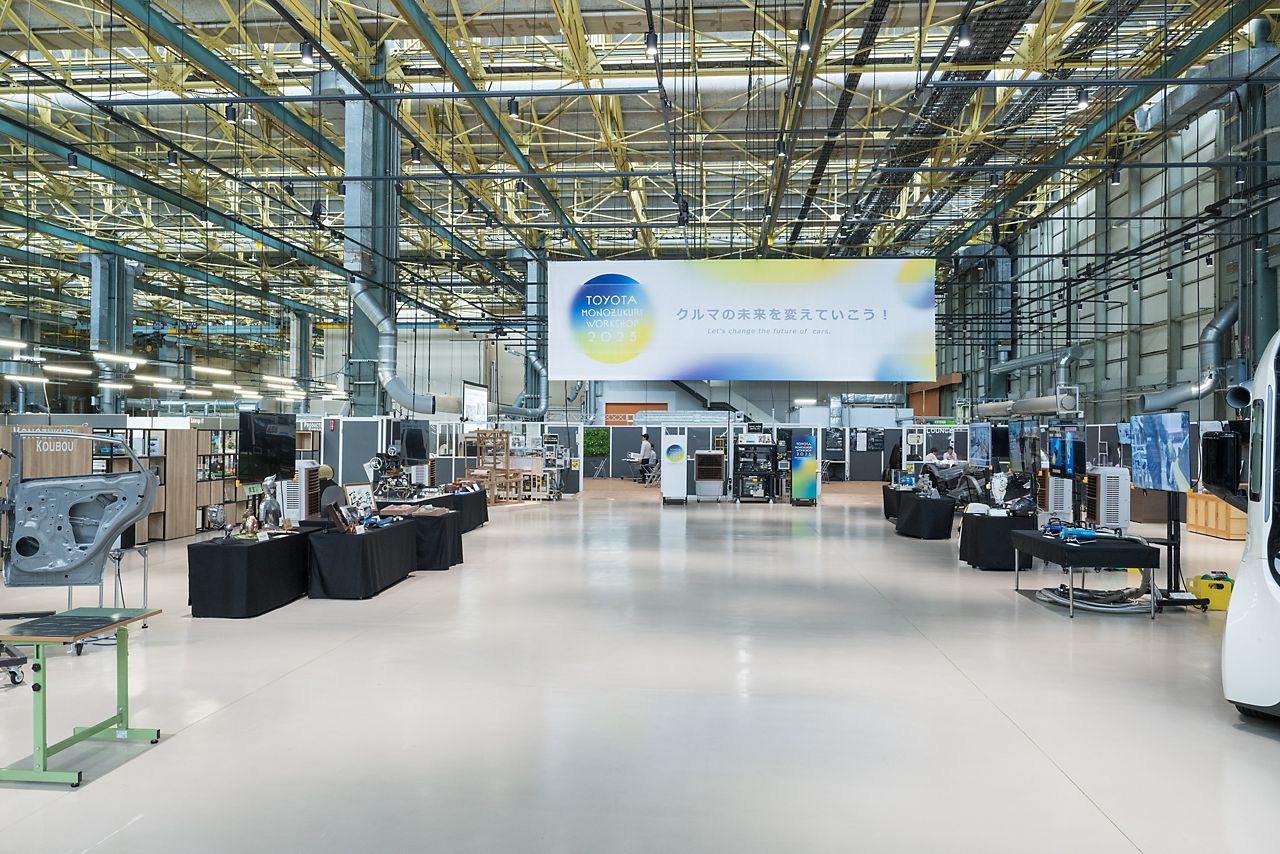 Toyota Innovation Factory