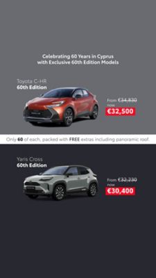 Welcome to Toyota Cyprus (Dickran Ouzounian Co.Ltd)