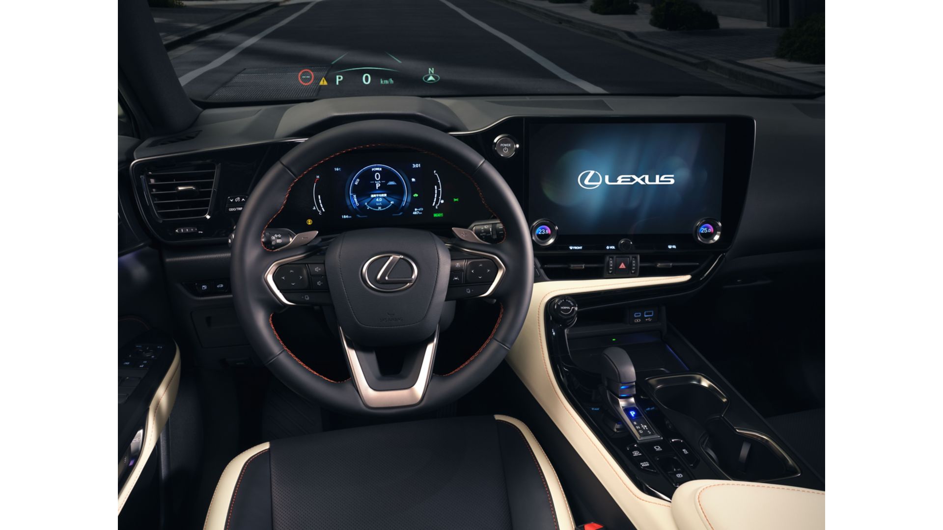 Warning Signs and Sensors | Warning Signs Guide | Lexus UK