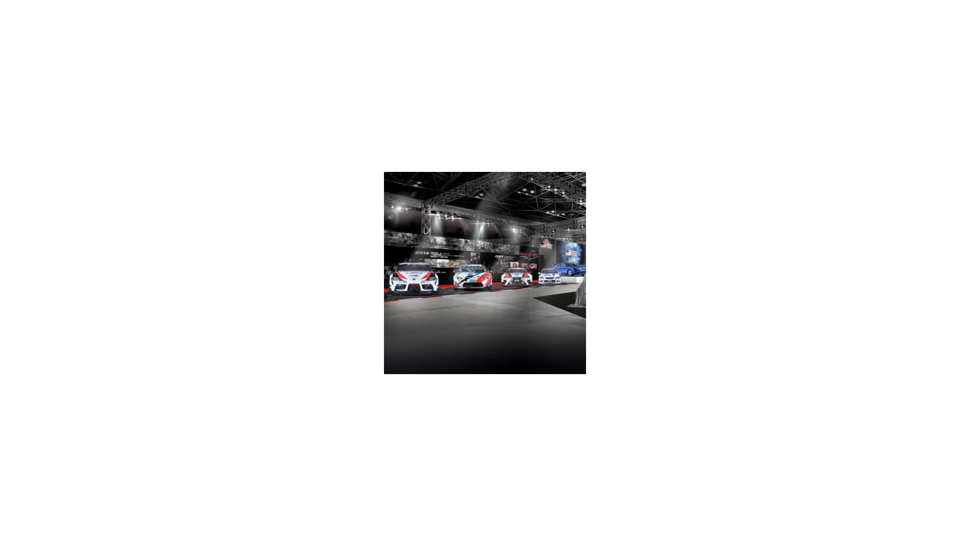 Toyota | Jaworski Auto Bydgoszcz - Tokio Auto Salon 2025 | Ekspozycja ...