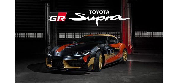 Autohaus Tabbouch GmbH | Händler | Toyota DE